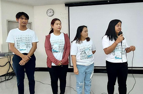 หน้าหลัก - ASOKE TEMPLATE JOOMLA 4 By HitzTheme